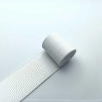 China Durable Elastic Band knitted Band Elastic Stretchable Waistband for sale