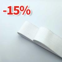 China Durable Elastic Band knitted Band Elastic Stretchable Waistband for sale