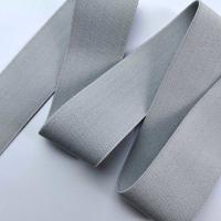 China Sublimated elastic band in Rich Size Woven Web Band Elastic Waistband for Underwear for sale