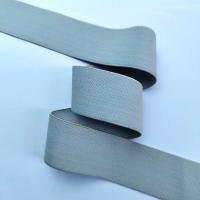 China Sublimated elastic band in Rich Size Woven Web Band Elastic Waistband for Underwear for sale