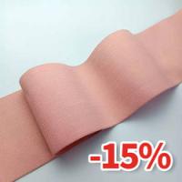 China Fast Delivery Wide Elastic Band Yarn-dyed Elastic Webbing Pink Elastic Webbing for Clothing for sale