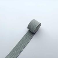 China 2CM custom color Jacquard knitted elastic band for watch strap for sale