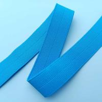 China Custom Private Label Band Underwear Wholesale Price Jacquard Elastic fBand Nylon Webbing Waistband for Clothing for sale
