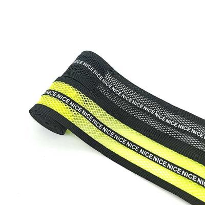 China Free Sample Elastic Webbing New design Elastic Waistband 2