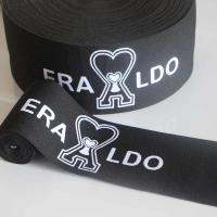 China Free Sample Eco-friendly Elastic Band Design Custom Your Own Logo O E M Underwear Jacquard Elastic Waist Band for sale