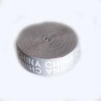 China Soft customized printed jacquard sewing band elastic tape waistbands for underwear boxer briefs for sale