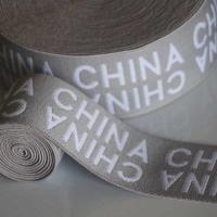 China Soft customized printed jacquard sewing band elastic tape waistbands for underwear boxer briefs for sale