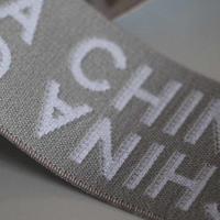 China Soft customized printed jacquard sewing band elastic tape waistbands for underwear boxer briefs for sale