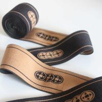 China Polyester elastic band kit accessories elastic underwear band nylon open elastic band for sale