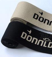 China Polyester Colorful Pattern  Custom Size Printing Elastic Band for fashion wholesale for sale
