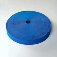 China Eco-friendly biodegradable elastic band jacquard shiny elastic band jacquard elastic band for sale