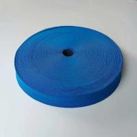 China Eco-friendly biodegradable elastic band jacquard shiny elastic band jacquard elastic band for sale