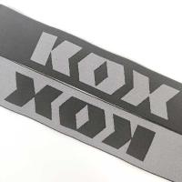 China Fast Delivery Elastic Band Customized Waistband Black Jacquard Elastic Web Band for Clothing for sale