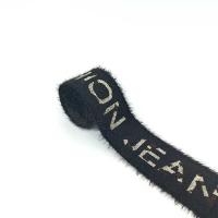 China Nylon Mink Jacquard Elastic 1.5