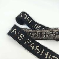 China Nylon Mink Jacquard Elastic 1.5