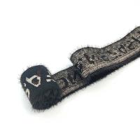 China Nylon Mink Jacquard Elastic 1.5