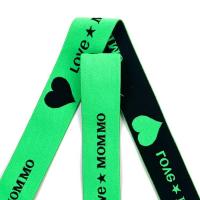 China Full Size Range Custom Letter Elastic Band Jacquard Elastic Waistband Green Elastic Band with Black Logo for sale