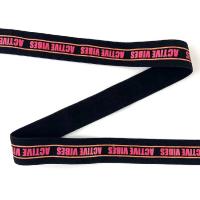 China Fast Delivery Elastic Band Accessories Stretch Waistband Elastic Band for Wig Edges for sale