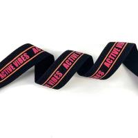 China Fast Delivery Elastic Band Accessories Stretch Waistband Elastic Band for Wig Edges for sale