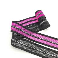 China 4 Day Sample Delivery Nylon Spandex Elastic Band Elastic Ribbon Multi color Elastic Band for Clothing for sale
