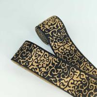 China High Elasticity Fancy Woven Elastic Sewing Web Band for Clothing for sale