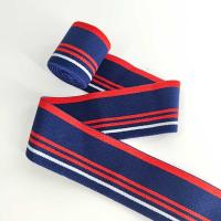 China Invisible Elastic Waistbands Jacquard Elastic Webbing Spandex Band for Sportsman for sale