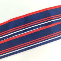 China Invisible Elastic Waistbands Jacquard Elastic Webbing Spandex Band for Sportsman for sale