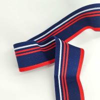 China Invisible Elastic Waistbands Jacquard Elastic Webbing Spandex Band for Sportsman for sale