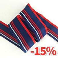 China Invisible Elastic Waistbands Jacquard Elastic Webbing Spandex Band for Sportsman for sale