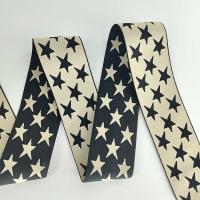China Huge inventory woven jacquard custom factory shantou shandong shanghai elastic band for garment for sale