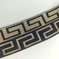 China Fashion Label Nylon Woven Knitted Custom Buckle Free Invisible Elastic Waistband Webbing Strap for Underwear Elastic Waistband for sale