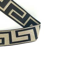 China Fashion Label Nylon Woven Knitted Custom Buckle Free Invisible Elastic Waistband Webbing Strap for Underwear Elastic Waistband for sale