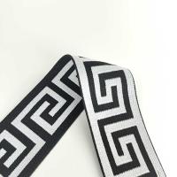 China Stretch Edge Band Woven Elastic Jacquard Band Color Elastic Bands for Garments for sale