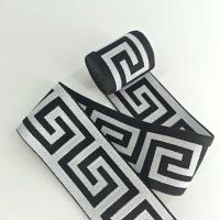 China Stretch Edge Band Woven Elastic Jacquard Band Color Elastic Bands for Garments for sale