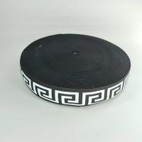 China Stretch Edge Band Woven Elastic Jacquard Band Color Elastic Bands for Garments for sale