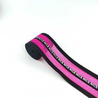 China Factory elastic band fixed sustainable 2 inch elastic band jacquard nylon webbing for sale