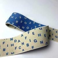 China Modern Design Yarn-dyed Polyester English Letter Jacquard Web Band Elastic Waistband for Headgear for sale