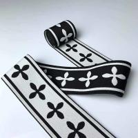 China Soft Hand feel Elastic Ribbon Woven Elastic High Elasticity Jacquard Waistband for sale