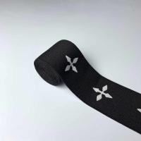 China Customized Design Stretch Ribbon Jacquard Knitted Elastic Bands for Clothes for sale