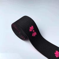 China Verified Design Elastic Band Factory New Design Jacquard Waistband Elastic Webbing for Clothes for sale