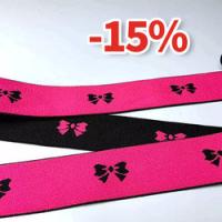 China Verified Design Elastic Band Factory New Design Jacquard Waistband Elastic Webbing for Clothes for sale