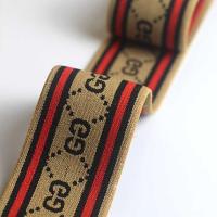 China Custom Fashion Label Nylon/polyester Knitted Jacquard Ribbon Soft Elastic Band for Underwear Boxer Waist Band Belt Custom Logo for sale