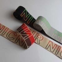 China Custom Colorful Fancy High Elasticity Polyester/ nylon Letters Jacquard Elastic Band for sale