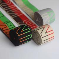 China Custom Colorful Fancy High Elasticity Polyester/ nylon Letters Jacquard Elastic Band for sale