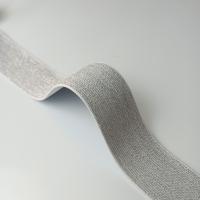 China Fancy High Elasticity Quality Elastic Band Strap Woven Waistband for Clothing for sale