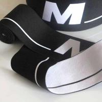 China Custom Logo Nylon Elastic Band Elastic Band Jacquard Pattern Polyester Yoga Elastic Band for sale