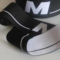 China Big Letter Logo Elastic Webbing Jacquard Elastic Band Black Elastic Band for sale