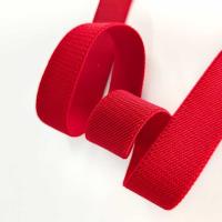China Custom Woven and Woven Logo Elastic Webbing Band Strap for Underwear for sale