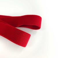 China Custom Woven and Woven Logo Elastic Webbing Band Strap for Underwear for sale
