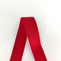 China Custom Woven and Woven Logo Elastic Webbing Band Strap for Underwear for sale